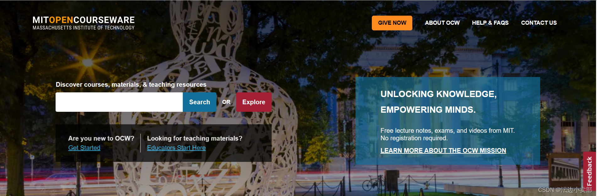 作为初学者小白，自学编程必须知道的那些事儿！_小白学编程-CSDN博客