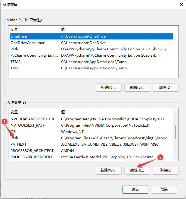 VS Code 配置C/C++ 开发测试环境_gcc.exe g++.exe cpp.exe-CSDN博客