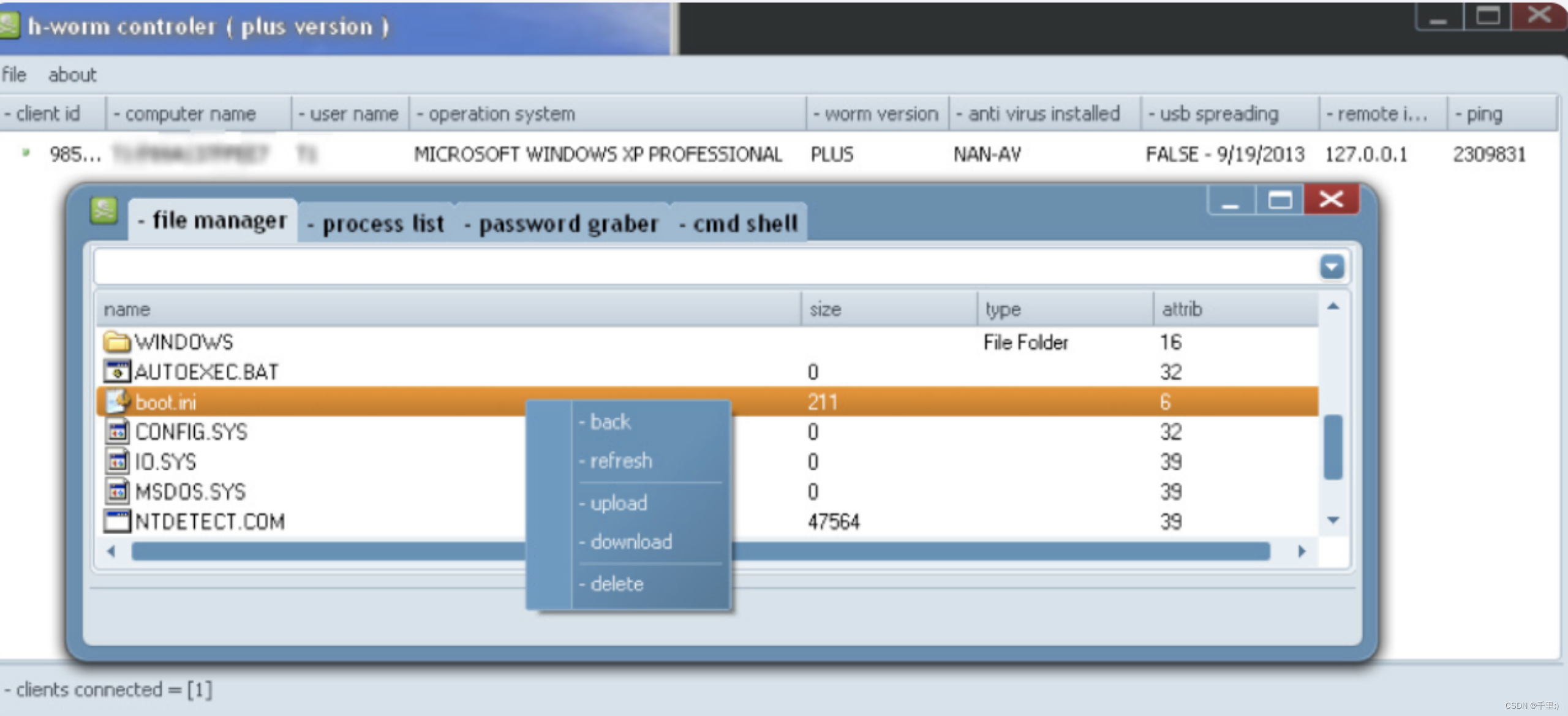 H-WORM家族远控木马分析与处置-CSDN博客