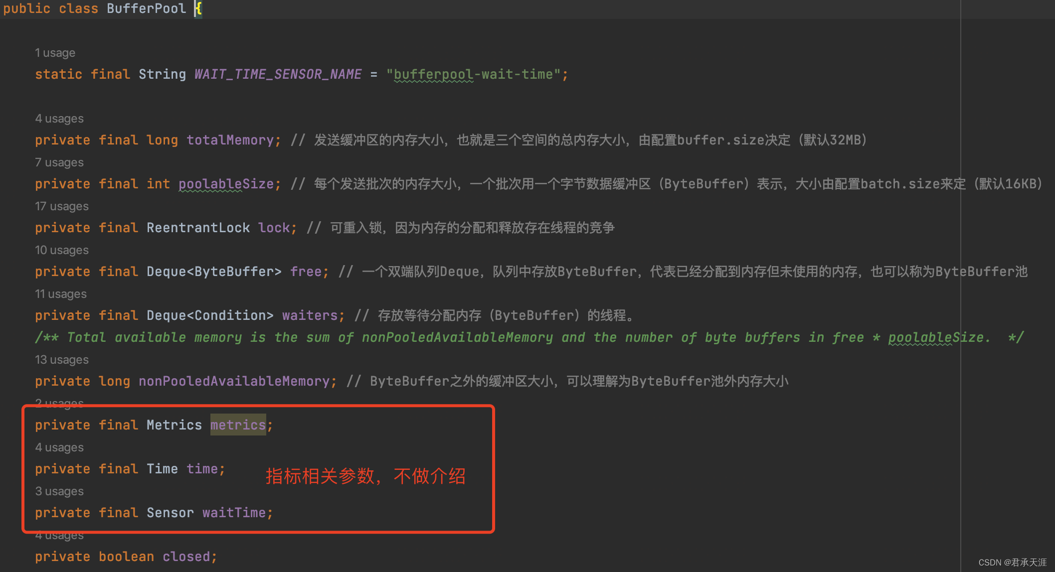 Kafka消息发送缓冲池bufferpool原理剖析kafka 的缓存池机制 Csdn博客