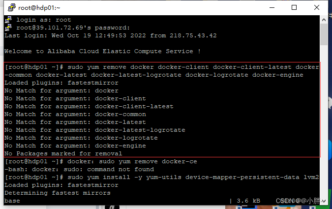 CentOS7使用yum安装docker_sudo yum install -y yum-utils device-mapper-persis-CSDN博客