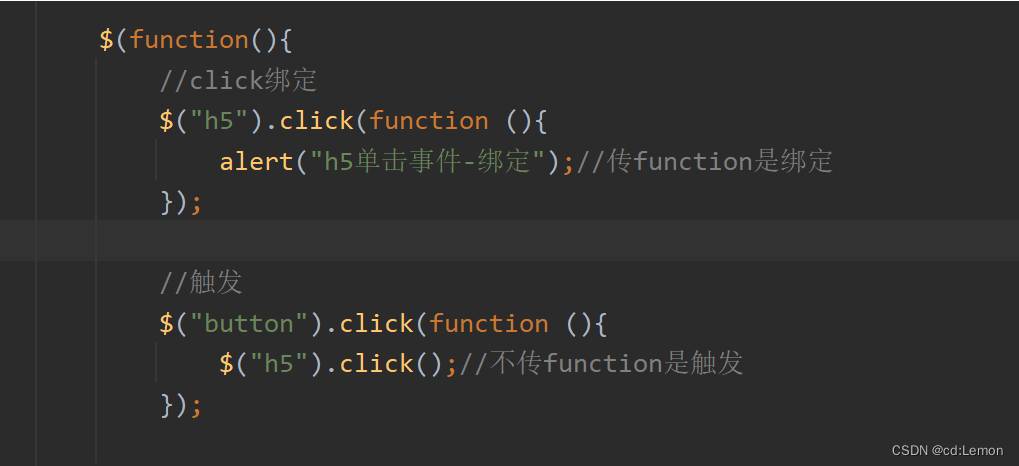 Jquery中常见的事件处理方法、事件的冒泡、事件对象jquery事件处理有哪些 Csdn博客 