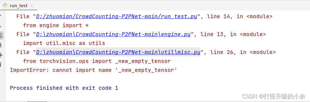 Crowd Counting P2PNet 复现-CSDN博客