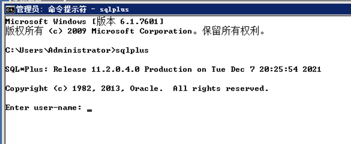 window下sqlplus客户端安装_windows安装sqlplus-CSDN博客