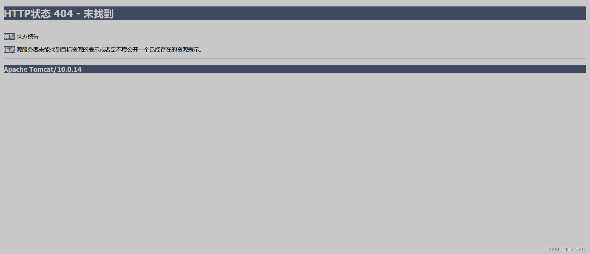 Docker tomcat 10 0 14 unable To Find Image tomcat latest Locally CSDN 