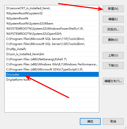 CMDER installation and configuration under Windows - Programmer Sought