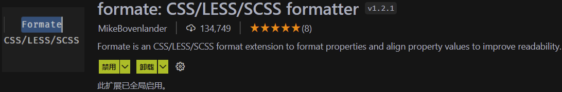 盘点23个提高开发效率和美观性的 VSCode 插件_vscode美化插件-CSDN博客