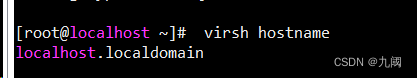 virsh 基本命令与创建存储池\存储卷_virsh list-CSDN博客
