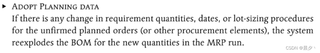 第2篇- SAP MRP-MD01运行常见问题、计划文件条目_md01n与md01区别-CSDN博客