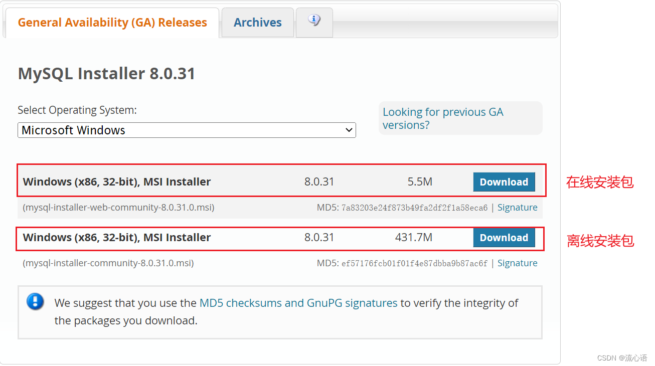 【c 】winform操作mysql本地数据库方法 Winform连接mysql数据库 Csdn博客