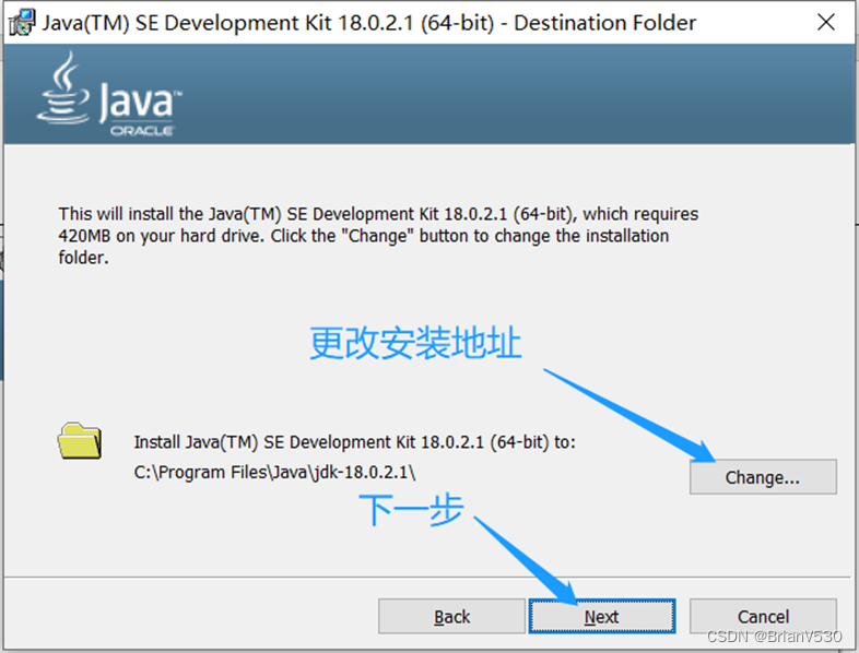Java 程序设计 实验1 基础知识练习oracle Java Se Desktop Subscription Csdn博客