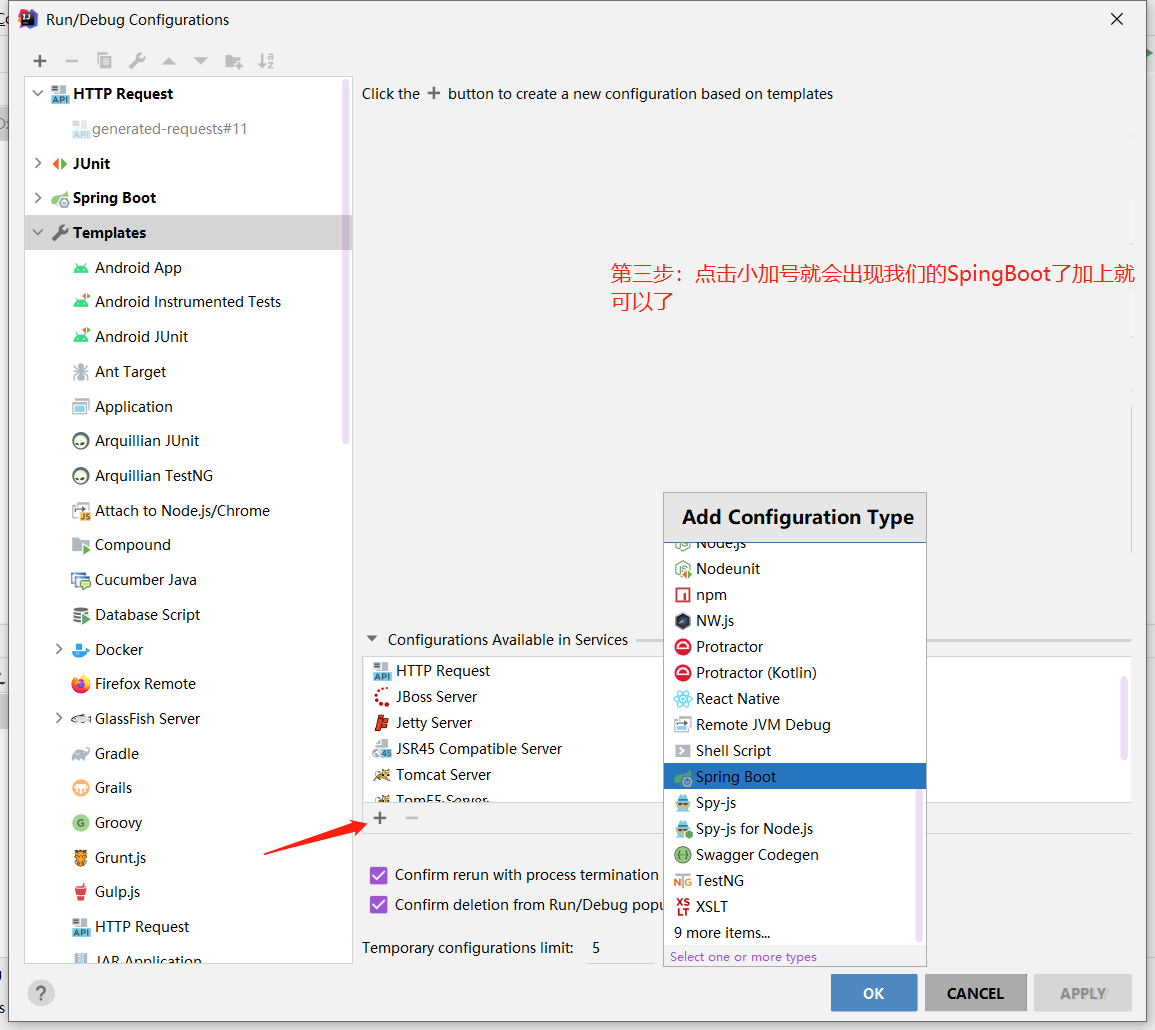 Idea Services面中没有模块服务 解决方法_service 没有springboot-CSDN博客