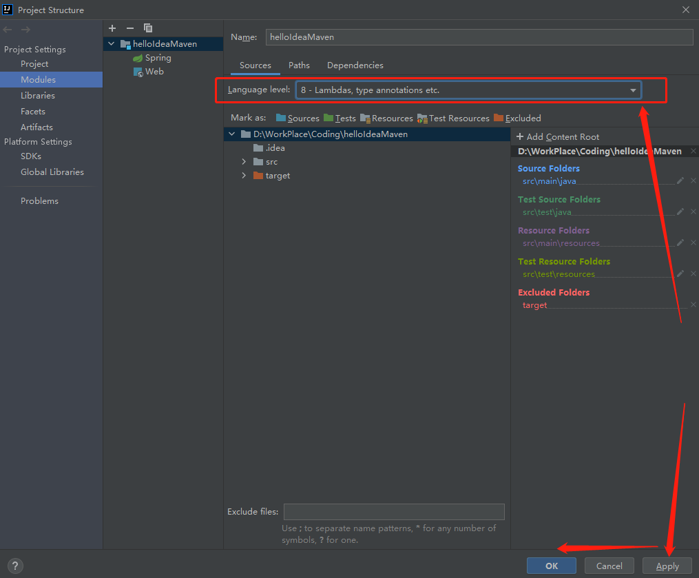 Set language level to 8 - Lambdas, type annotations etc.某语法需要设置jdk1.8版本-CSDN博客