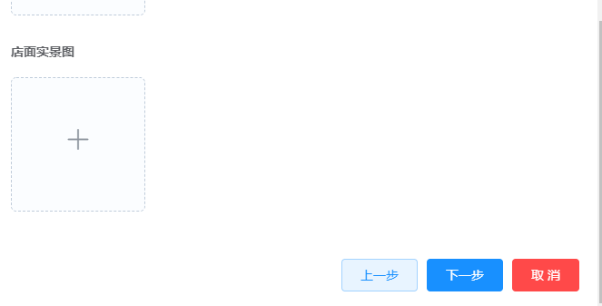 解决element ui drawer组件关闭后，滚动条不复原的问题_el-drawer打开后怎么重置滚动条-CSDN博客
