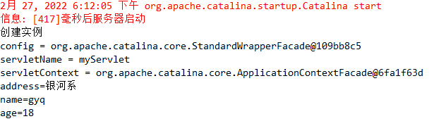 Web基础笔记Day01 Servlet_在容器myweb的、myweb目录中编写index.html文件,文件内容为“welcome use-CSDN博客