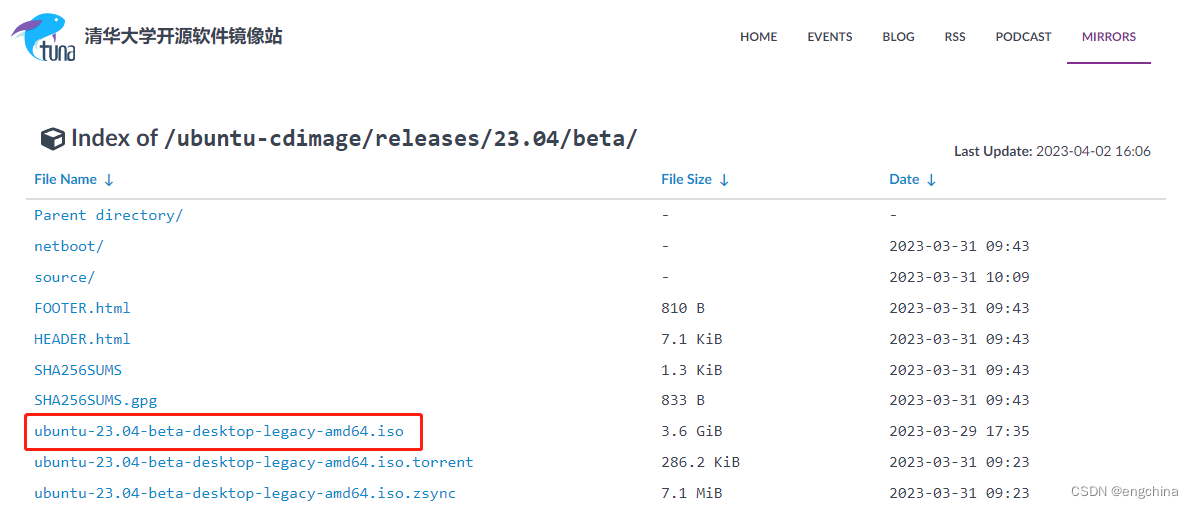 体验 Ubuntu 23.04 beta_ubuntu 23.04btrfs-CSDN博客