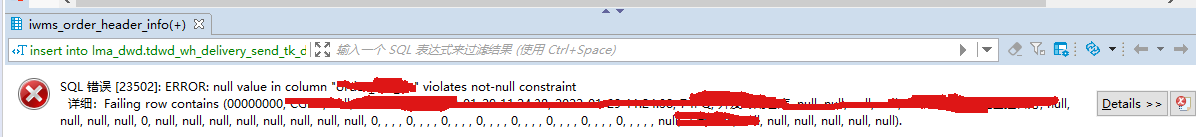 PostgreSQL 批量插入&更新数据时报错（ERROR: ON CONFLICT DO UPDATE command cannot affect row a second time）-CSDN博客