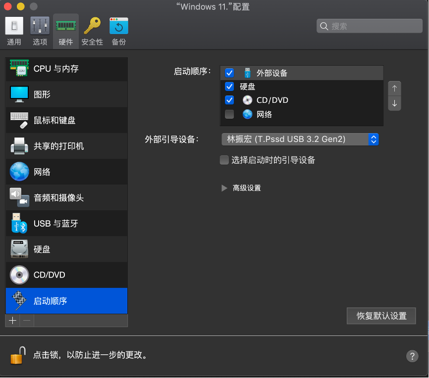 制作Windows To Go Mac，windows电脑通用_微软官网wintogo地址-CSDN博客