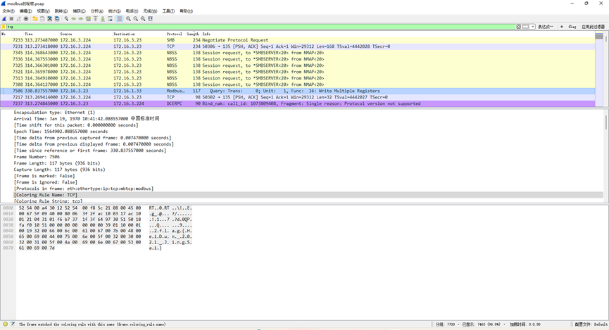 2021黑盾杯ctf部分wpctf Wp Csdn博客 