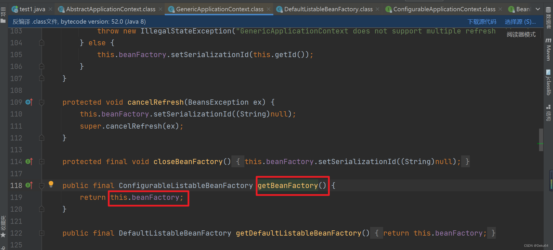 BeanFactory和ApplicationContext-CSDN博客