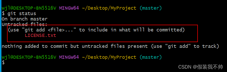 git简明教程_三棵树加红色箭头代表什么-CSDN博客