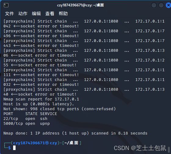 从WEB到docker逃逸到内网横向，打靶经验分享。_nothing was ran. input some code to exec()-CSDN博客