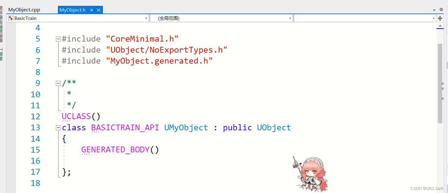 虚幻引擎5 C++编程学习_ue5 c++-CSDN博客