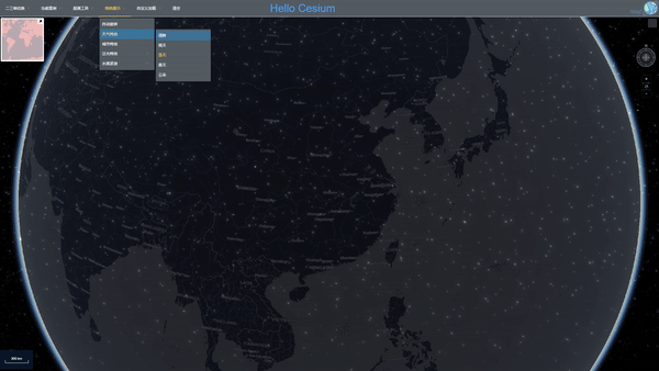 Cesium基础代码段（三）天气shader_clouds.add({ position: cesium.cartesian3 ...