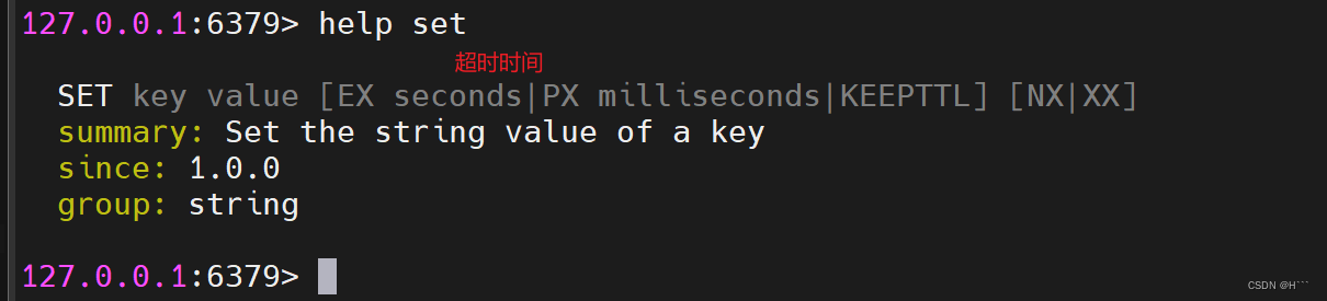 redis基础_welcome to the redis service installer this script-CSDN博客