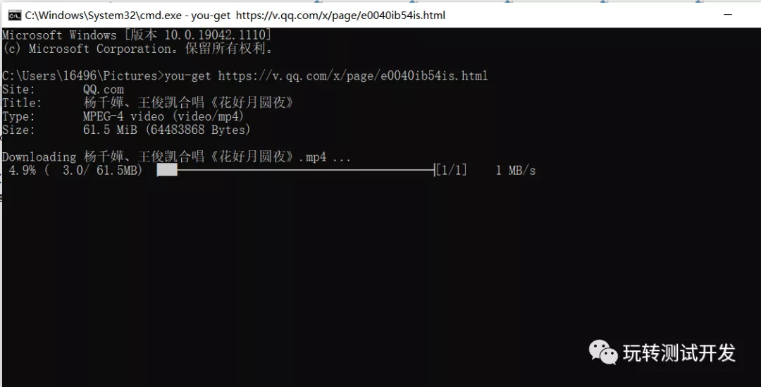Python：调用windows media player播放视频_wmplayer python-CSDN博客