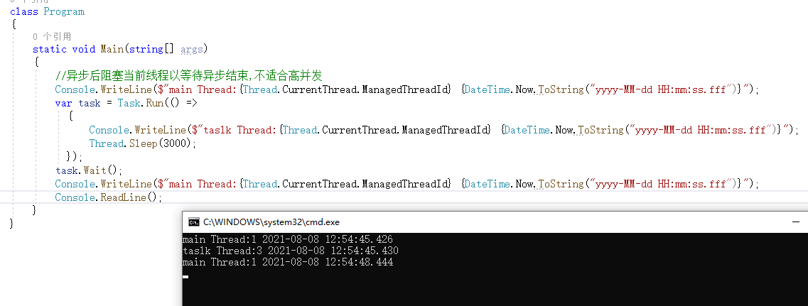 c#： 异步代码是如何解决高并发问题的？async/await、Task、IOCP/epoll_c#高并发三种解决方法-CSDN博客