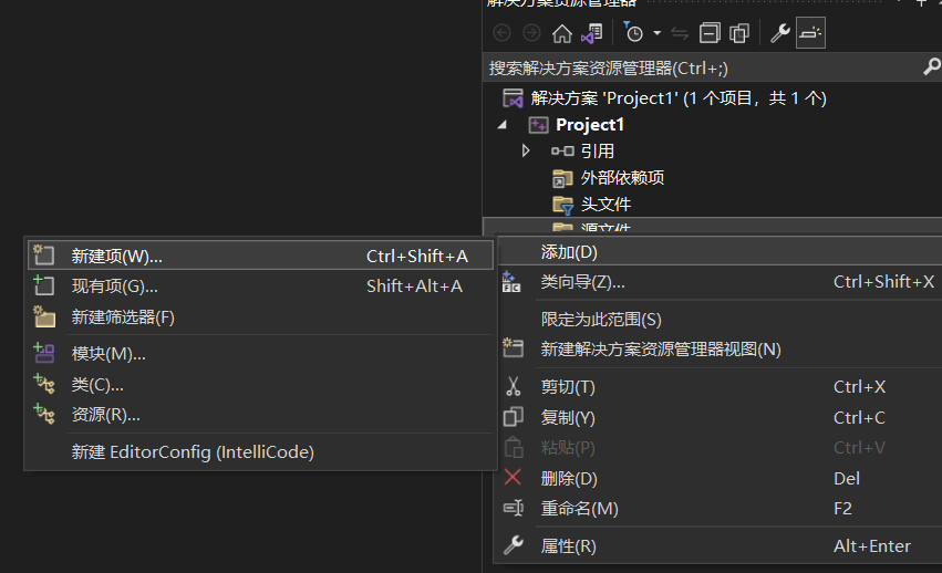 vs2022详细安装及使用教程（初学c）-CSDN博客