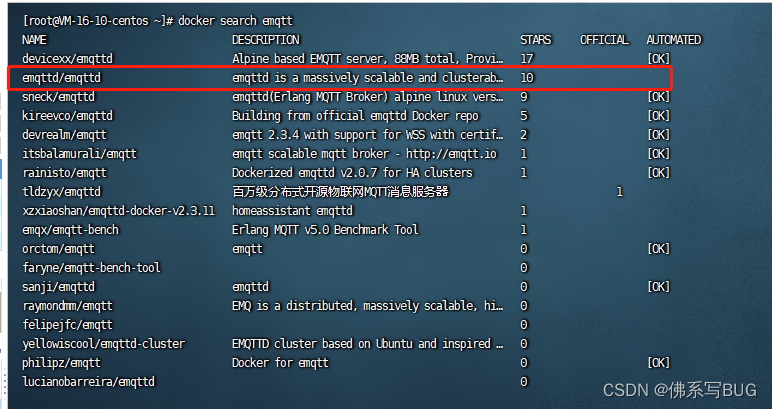 docker安装EMQTT并挂载配置文件_emqtt-bench docker-CSDN博客