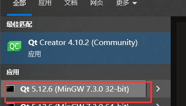 打包QT的exe程序，解决Qt5Guid.dll,QtNetwork.dll等找不到的问题_qt5network.dll-CSDN博客