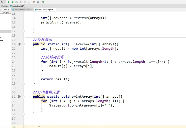 Java202302java学习笔记第天 数组的使用2 前端导师歌谣 博客园