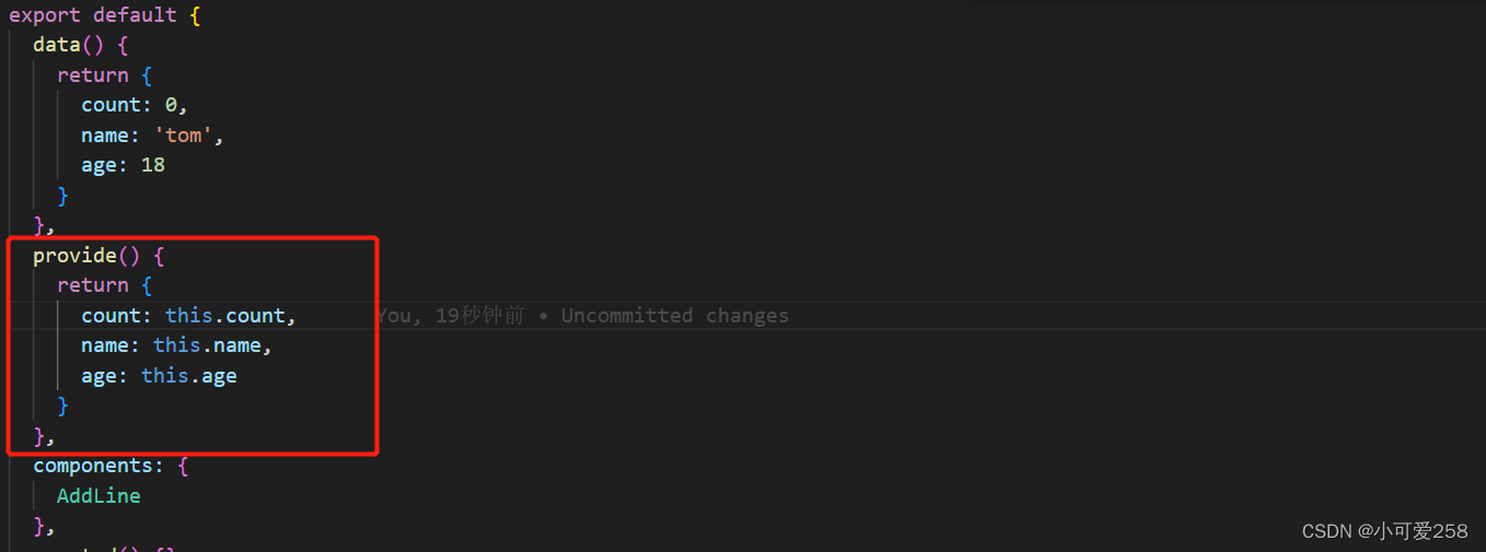 Vue 组件通讯的方式 Csdn博客