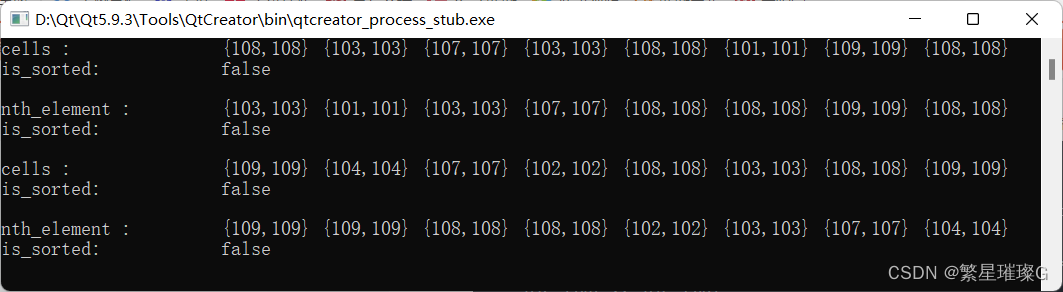 C++11标准模板（STL）- 算法 - 排序操作（std::nth_element）_std nth element-CSDN博客