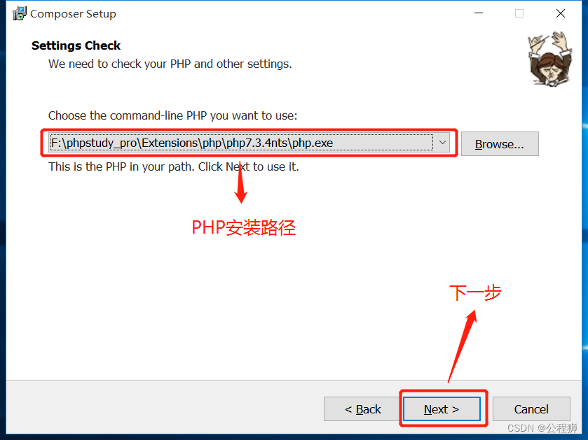 Thinkphp下载_thinkphp8下载-CSDN博客