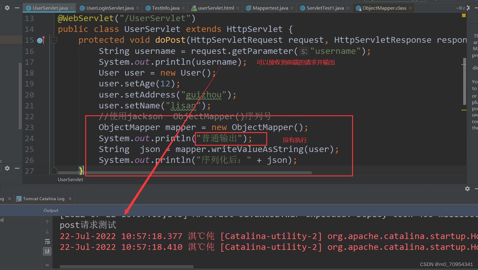在普通类中可以使用jackson的ObjectMapper进行序列化，但是在servlet类中就失效了_为什么servlt 不能添加 ...