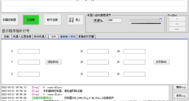 ABB_利用C#SDK二次开发V2.4_writeitem abb-CSDN博客