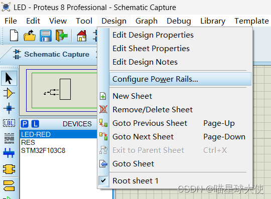 Proteus8.15仿真STM32F103C8_proteus仿真stm32f-CSDN博客