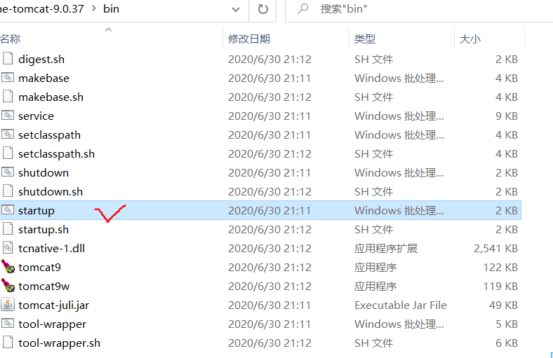 Spring开发环境构建——eclipse_eclipse tomcat spring搭建-CSDN博客