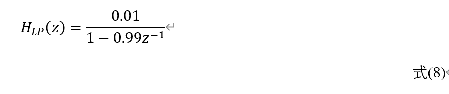 论文笔记：A Low-Complexity I/Q Imbalance compensation Algorithm_基于几何参数提取的接收机iq不平衡校正-CSDN博客