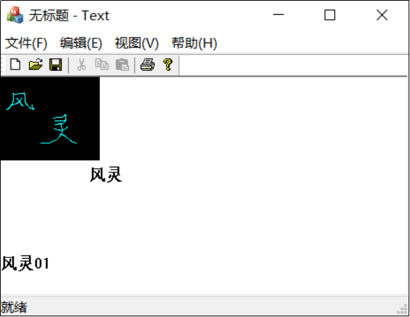 VC++窗口重绘 OnDraw函数 添加字符串资源_ondraw(cdc*-CSDN博客