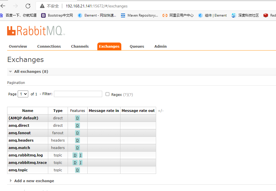 CentOS 7 安装RabbitMQ_socat-1.7-CSDN博客