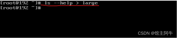 【Linux】Linux 指令练习题 (二)_tar文件下解包aaa.tar-CSDN博客