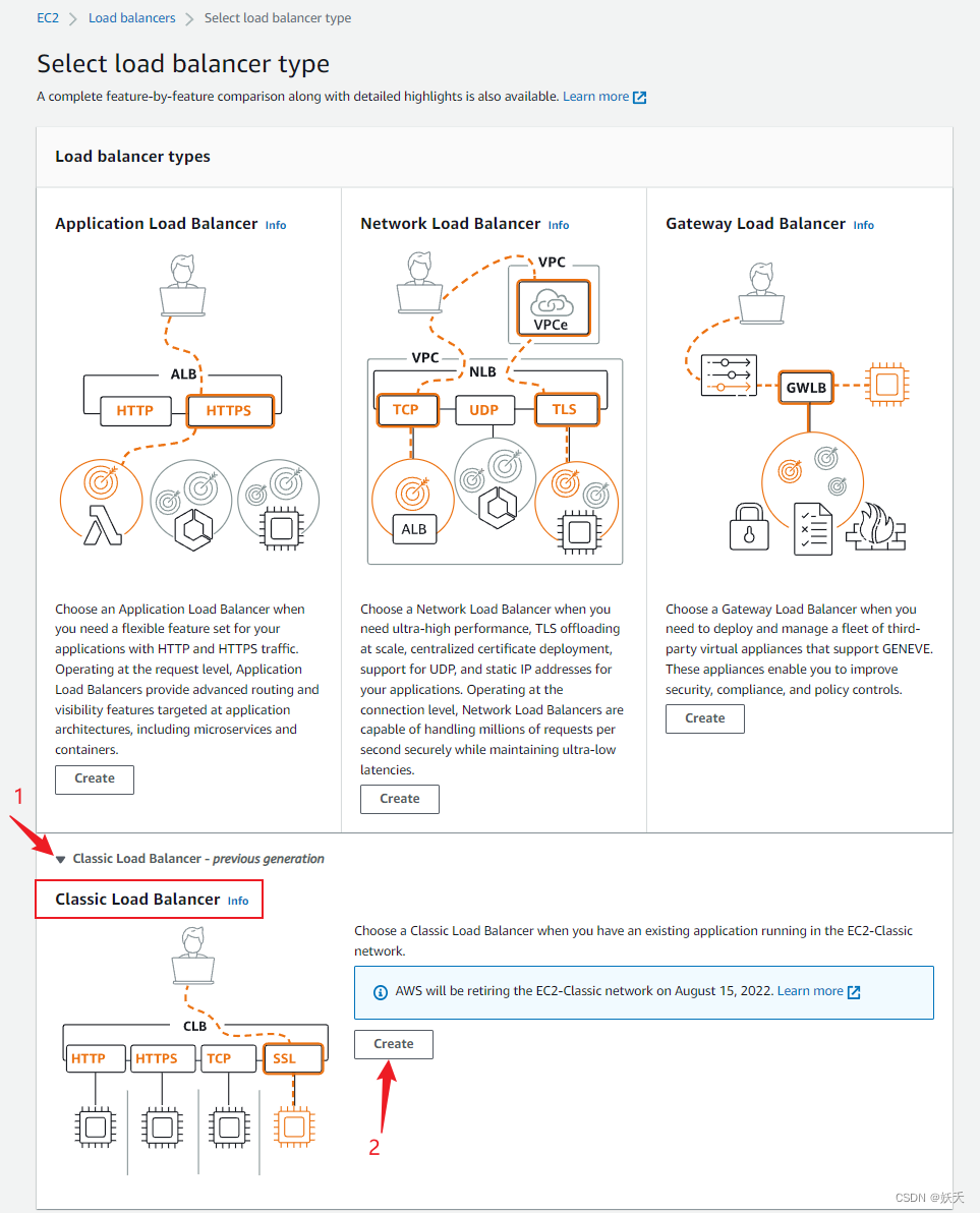 亚马逊云的服务器（EC2）+阿里云的域名，添加ssl证书_亚马逊ec2添加阿里云的域名ssl证书-CSDN博客