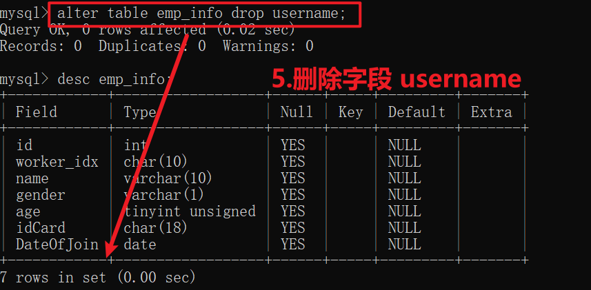 【笔记】黑马程序员 Mysql数据库入门到精通 —— 基础篇实践黑马程序员mysql数据库 Csdn博客