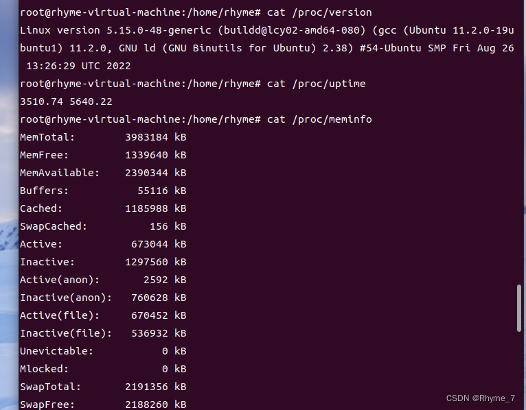 实验一 Linux基本环境linux实验环境 Csdn博客