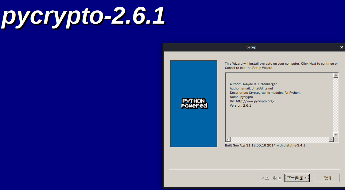 免杀Payload生成工具Veil的下载与使用_payload下载-CSDN博客
